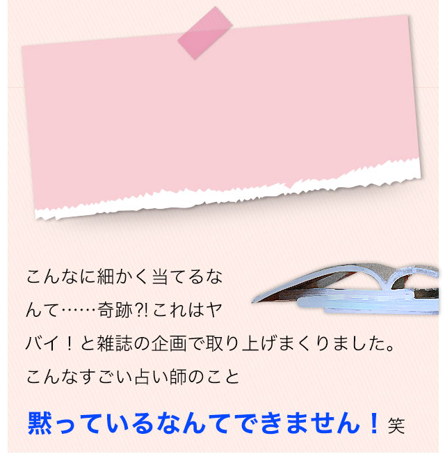 蜊鈴搨螻ア繝サ螂・キ。縺ョ逧・クュ蜊 縺・クォ笳・エク蜊・斡